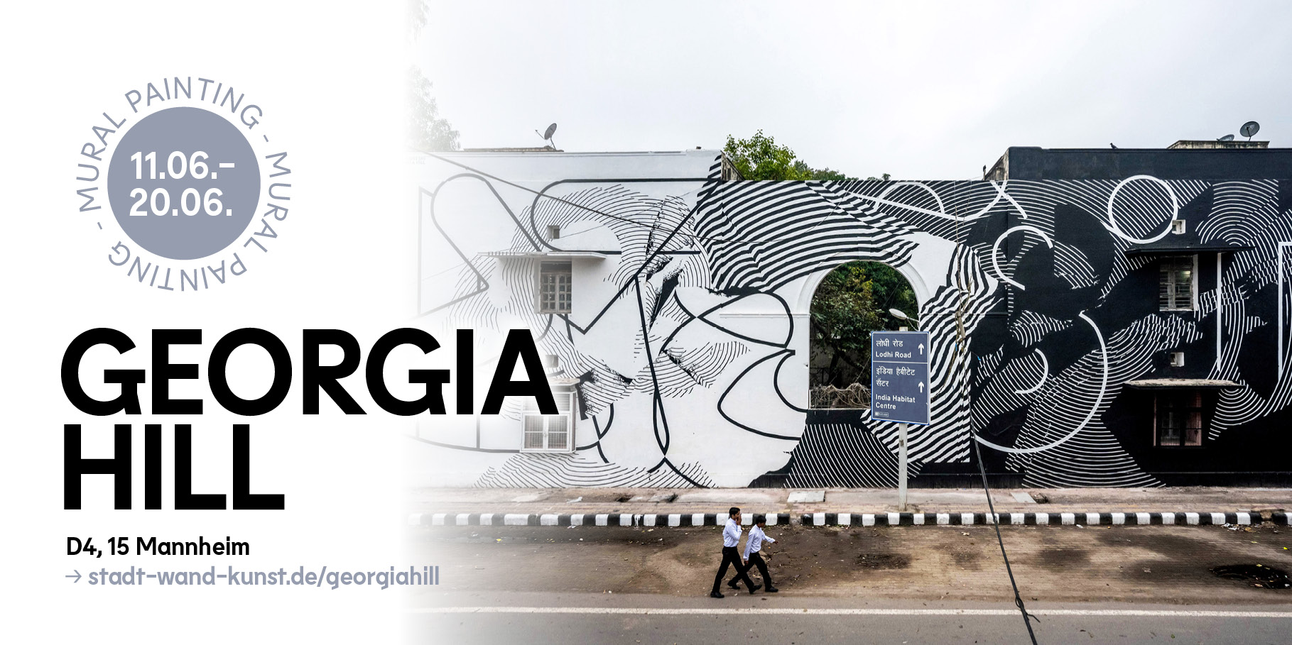 NEWS: GEORGIA HILL vom 11. bis 22. Juni in D4 - STADT WAND KUNST STADT ...